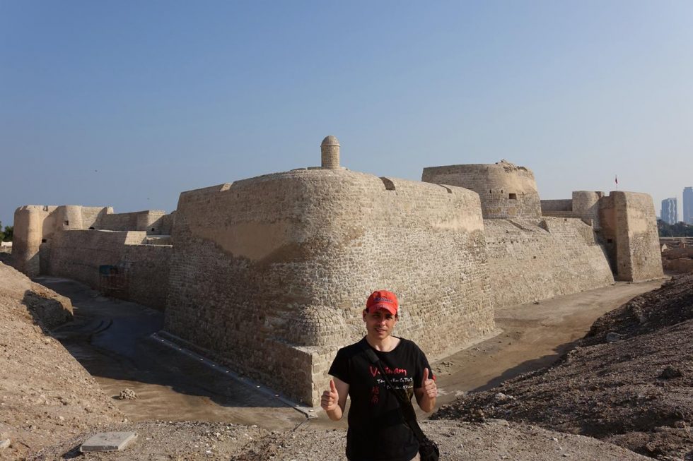 Qué ver, visitar y hacer en Baréin (Bahrein) - Pucelano por el Mundo