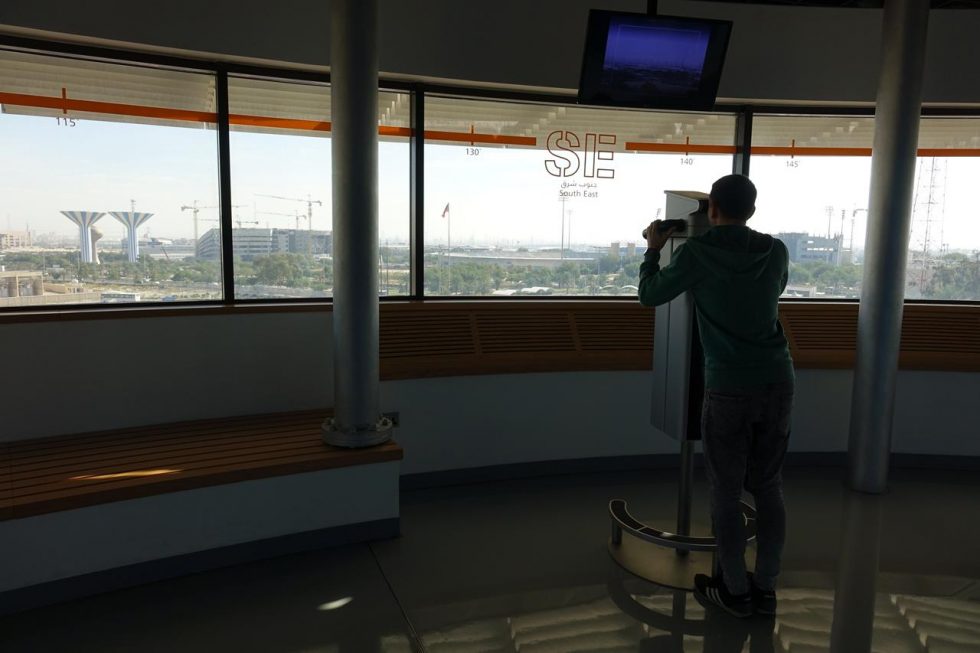 KOC Ahmad Al-Jaber Oil&Gas Exhibition - Pucelano por el Mundo